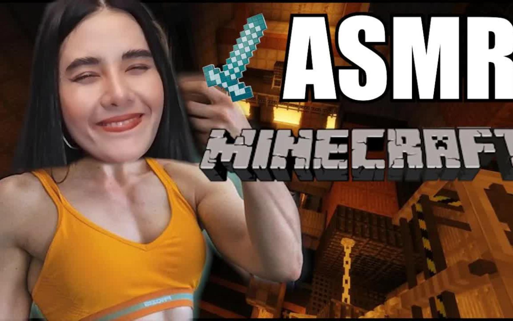 [ASMR WAN]来点不一样的~我的世界配音【MINECRAFT】-ASMRwan-ASMRwan-哔哩哔哩视频