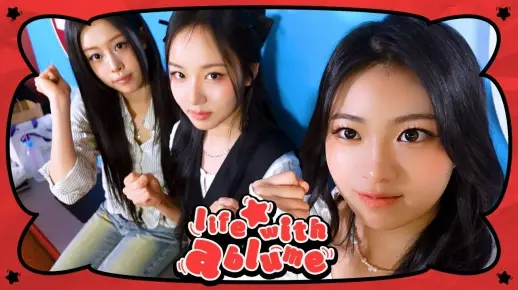 【ablume 中字】life with ablume | ep.04 | [ablume] Aran-Saena-Sio 真·最终出道.vlog（精校后补）_哔哩哔哩_bilibili