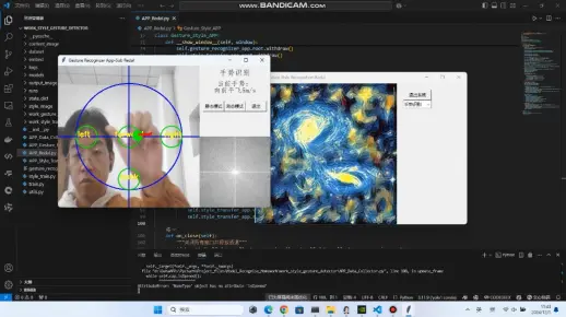 fast neural style transfer_哔哩哔哩_bilibili