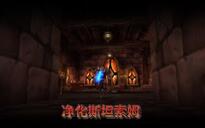 Heaven Knight 白骑士幻化配方 - 哔哩哔哩