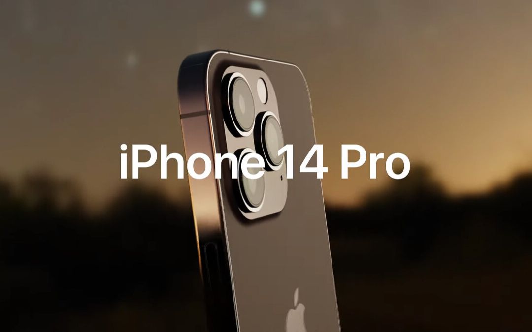 iPhone 14 Pro The Final Design is BETTER than Expected_哔哩哔哩_bilibili