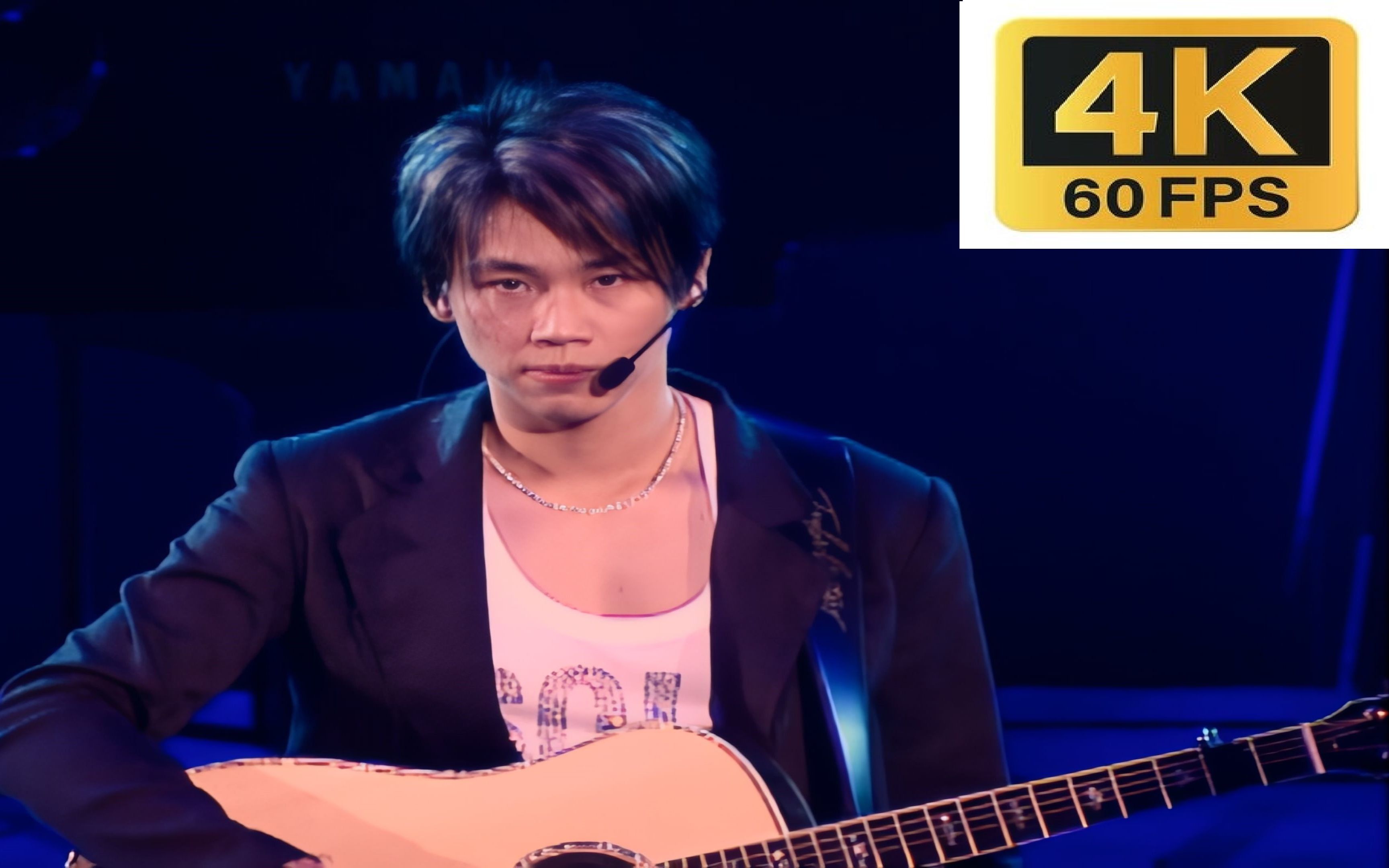 【4K60FPS】陶喆 David Tao - Soul Power Live 2003 香港演唱會 + 幕後花絮-seeee3small ...