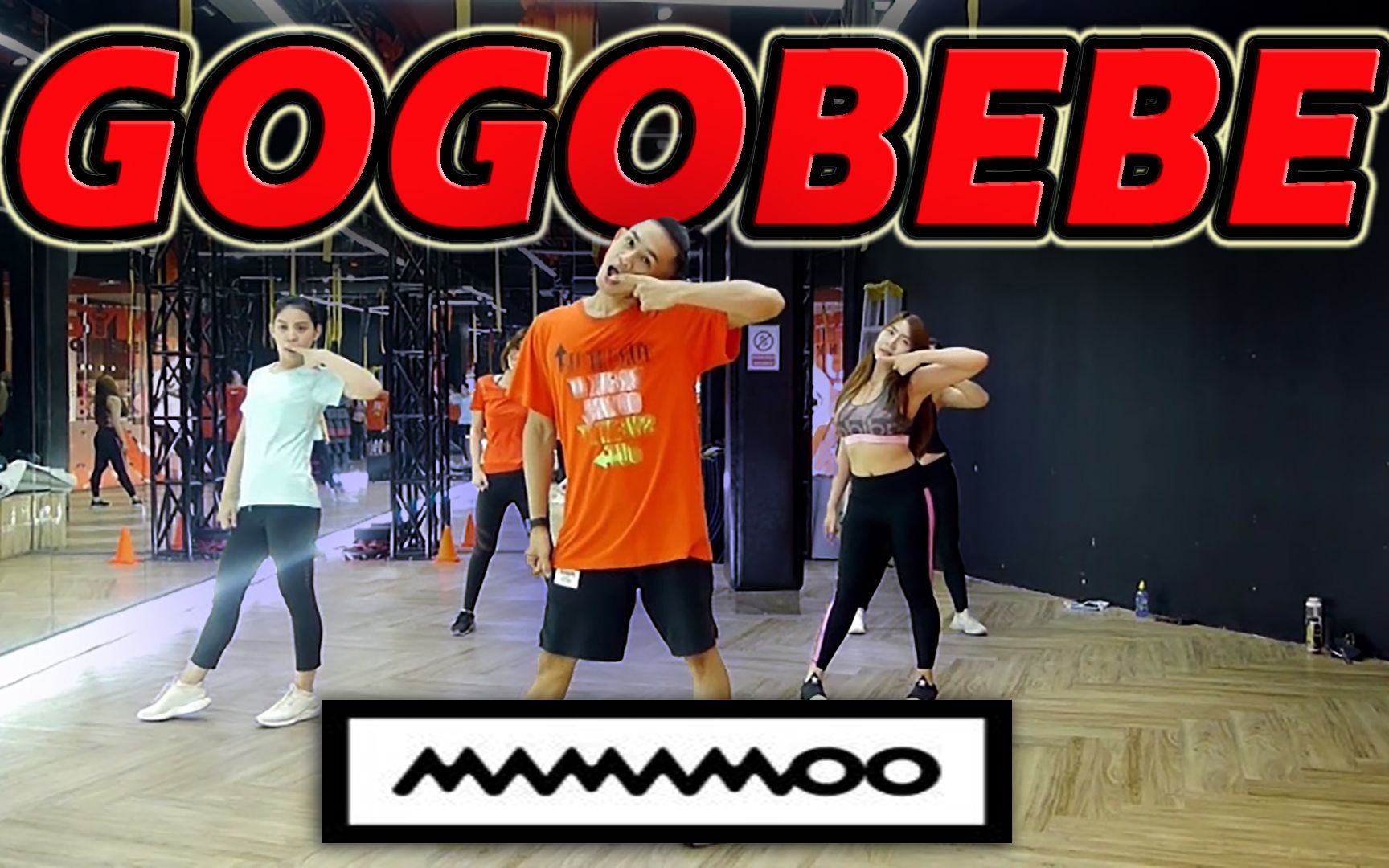 [KPOP] MAMAMOO - GOGOBEBE | GolfyDance | Dance Fitness / Dance Workout ...