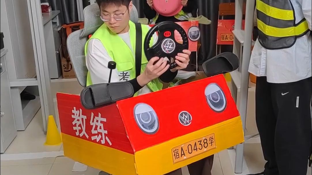 好消息！在宿舍也能学车了！-小叮当的伙伴们-小叮当的伙伴们-哔哩哔哩视频