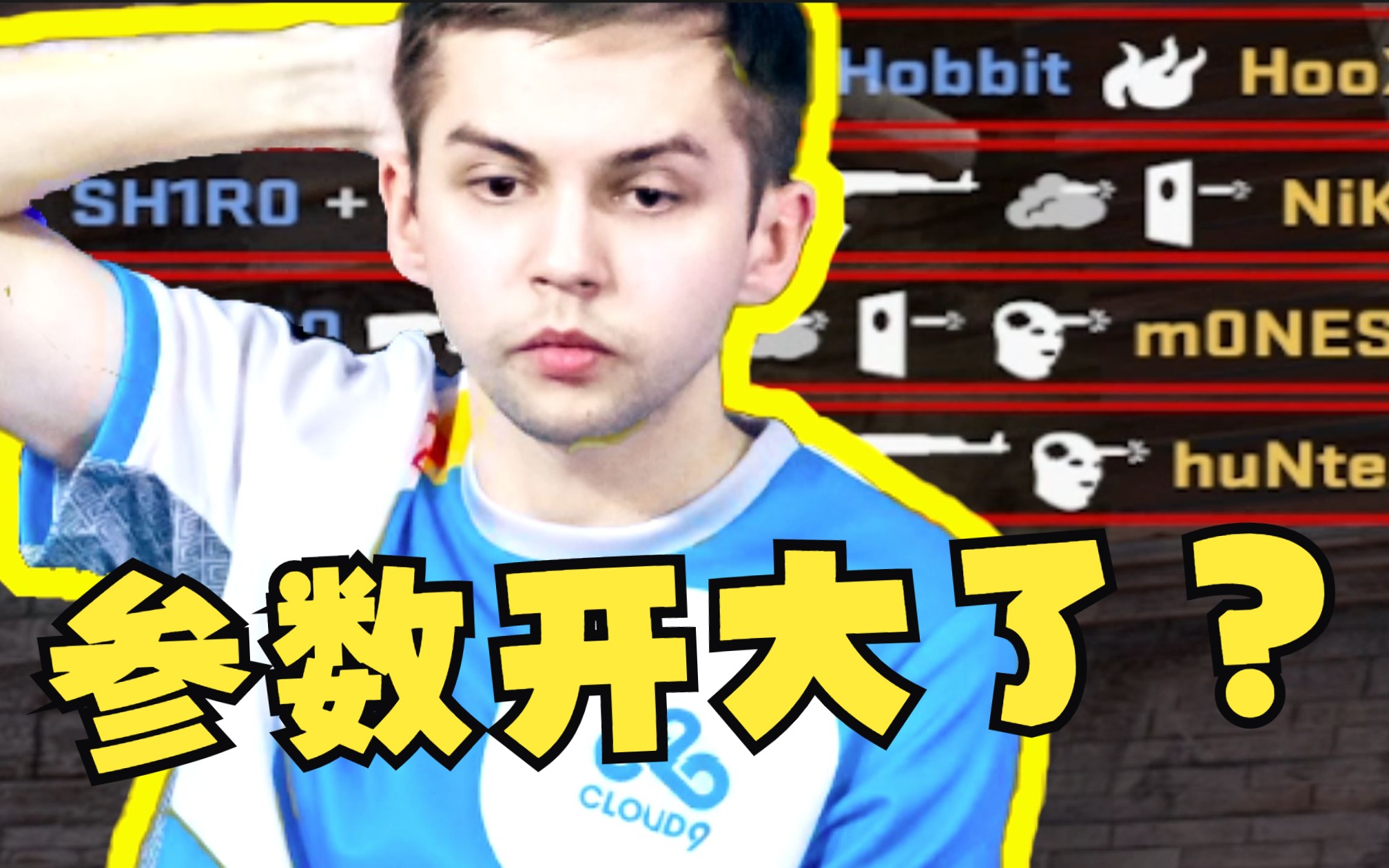 zyw0o怎么这样啊！这么不给我摄像头面子？