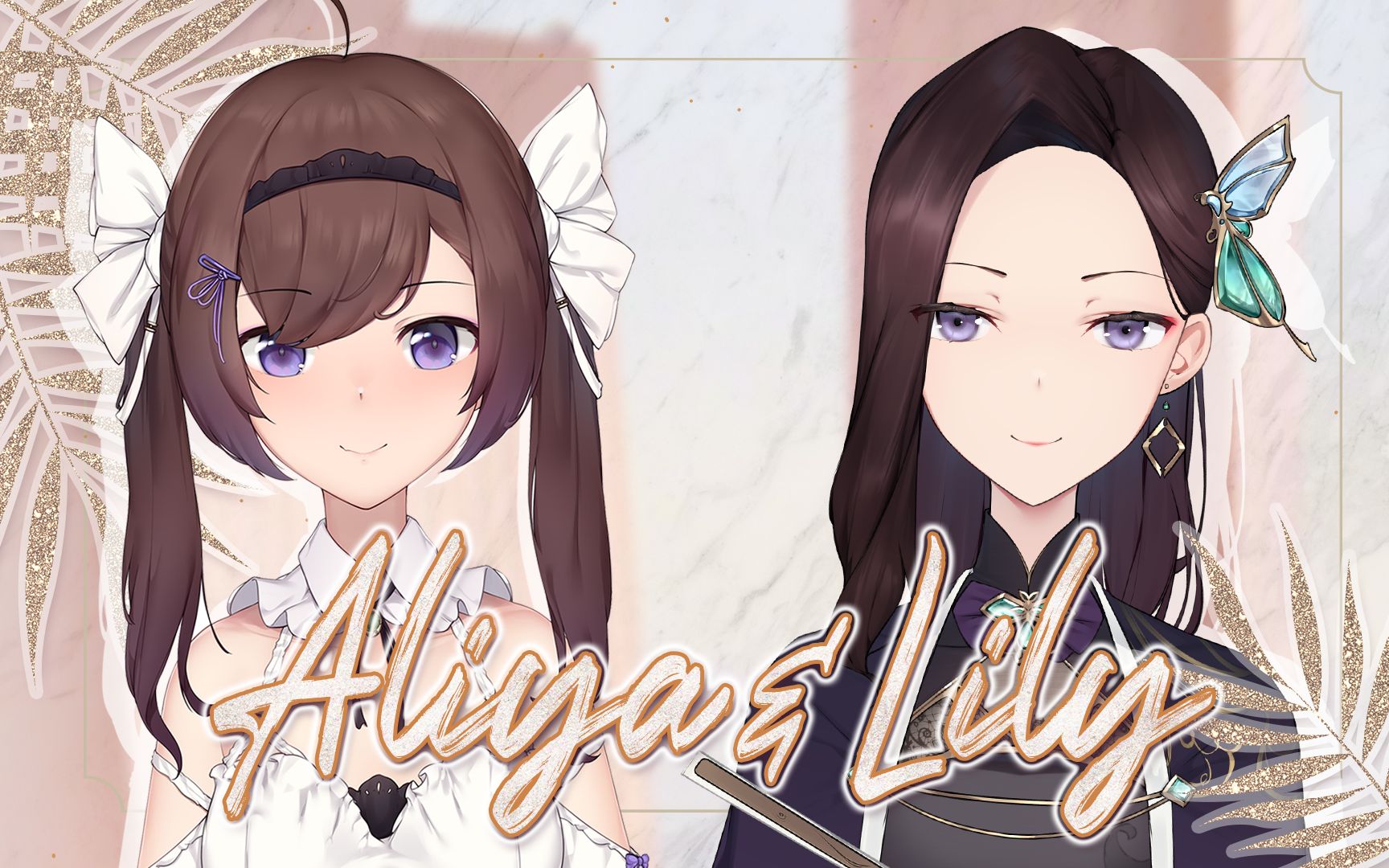 【录播】Lily出道回，母女联动互相揭底，乐_哔哩哔哩_bilibili