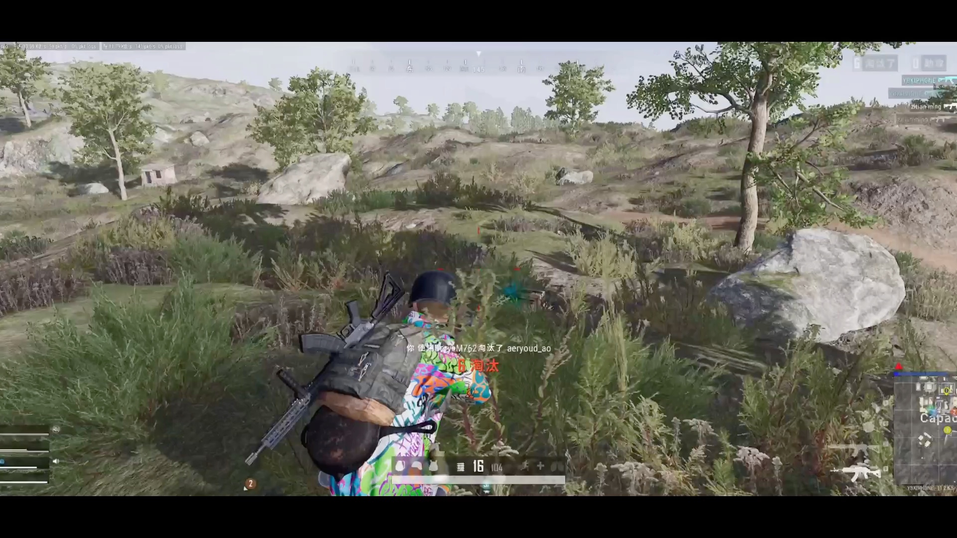 PUBG_哔哩哔哩_bilibili