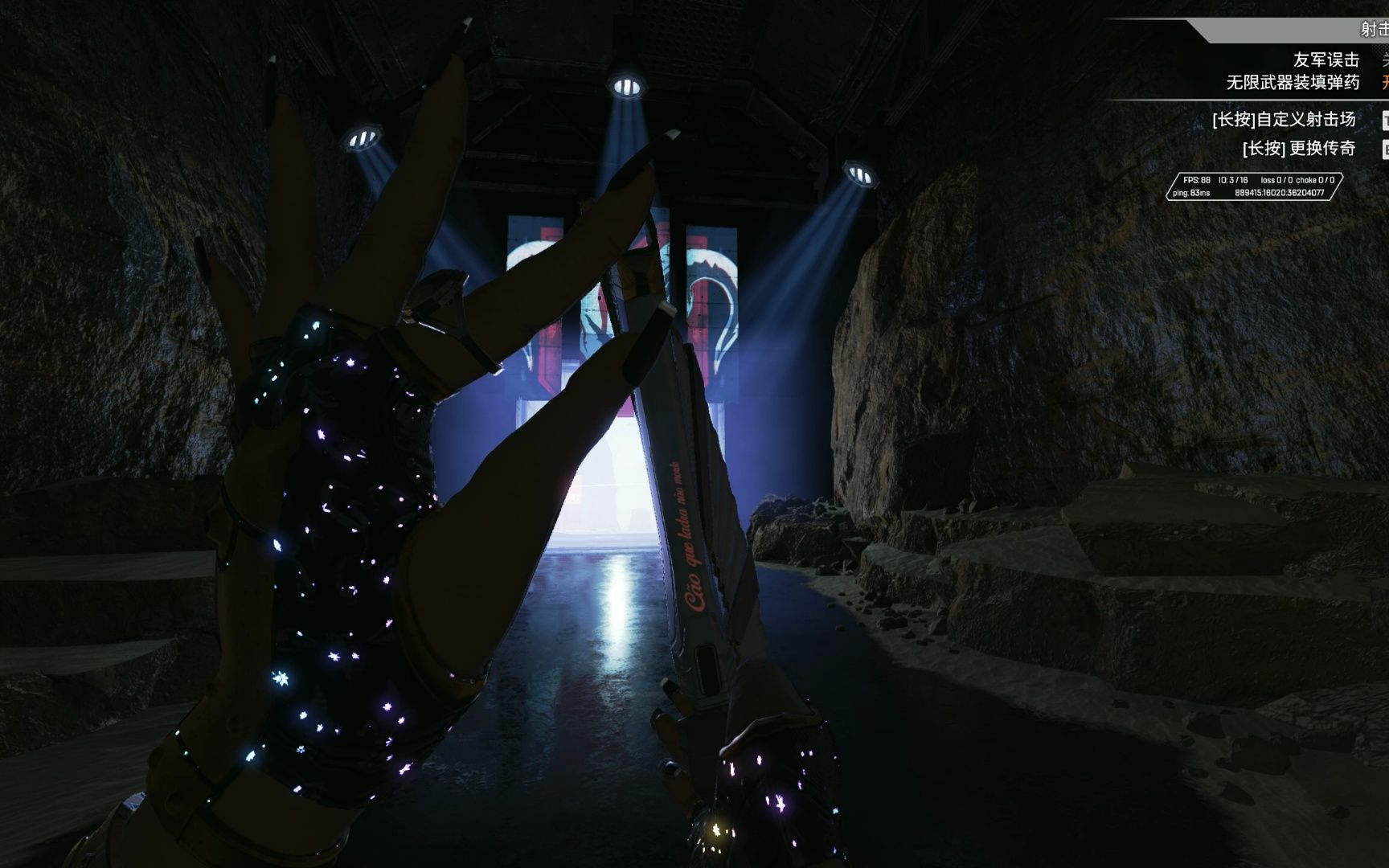 APEX英雄艾许传家宝收集活动—罗芭泳装“乐园事端”皮肤展示