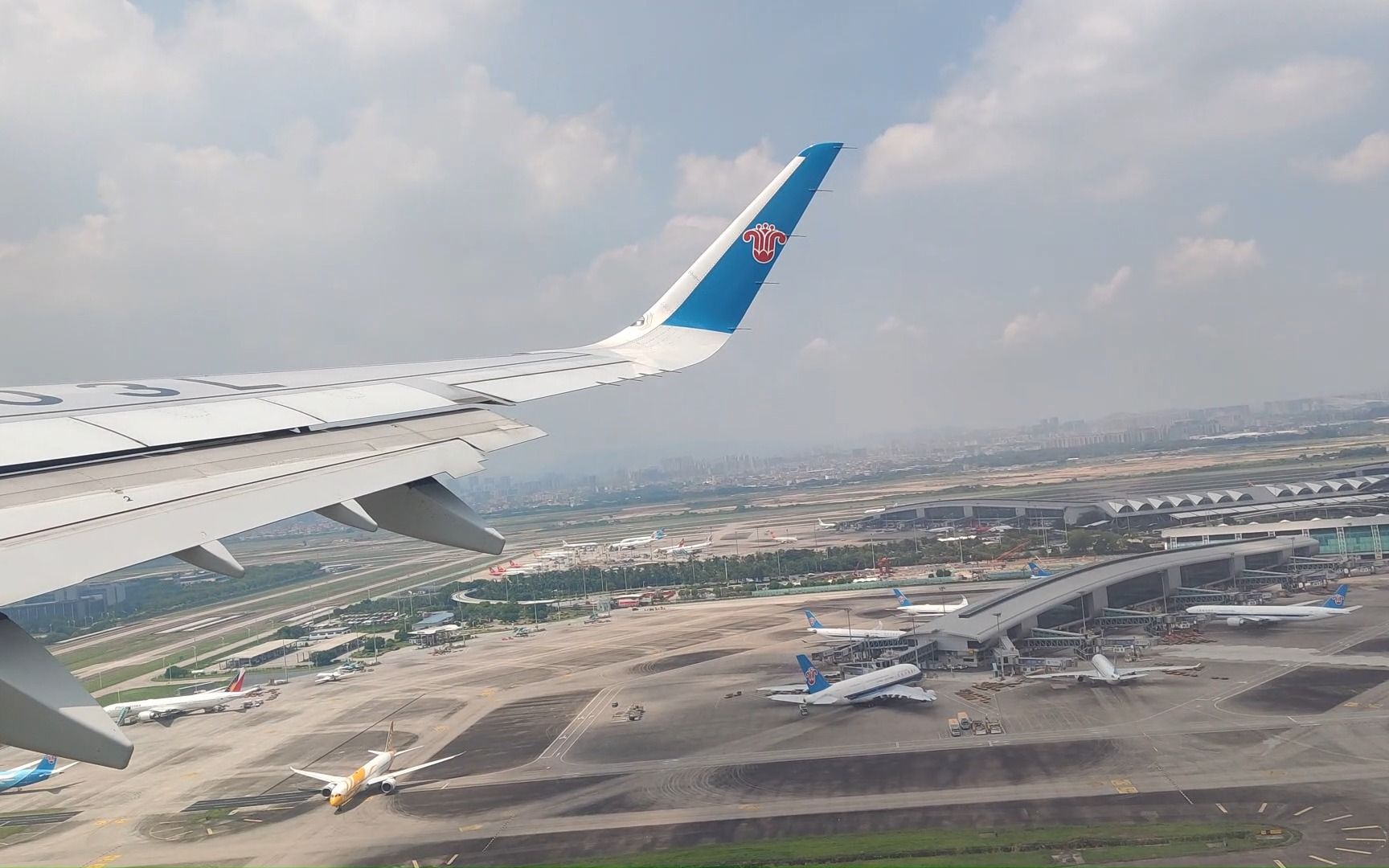 大胖，再见啦~ 中国南方航空A321neo CZ3539广州白云机场20R跑道起飞_哔哩哔哩_bilibili