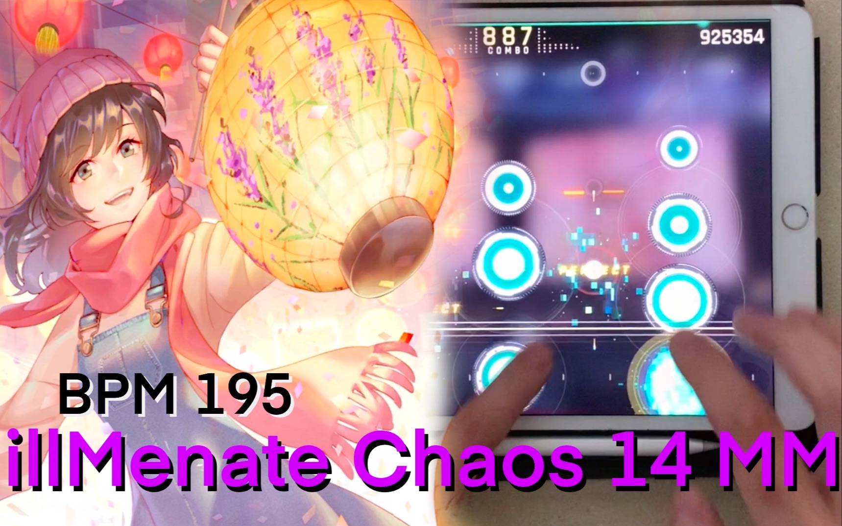 [Cytus II] Paff新线速魔王? - illMenate - Chaos14 MMTP99.68_哔哩哔哩_bilibili