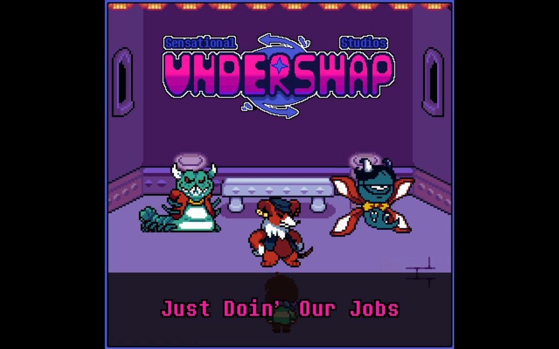 「SS!Underswap」012 - Just Doin' Our Job_哔哩哔哩_bilibili
