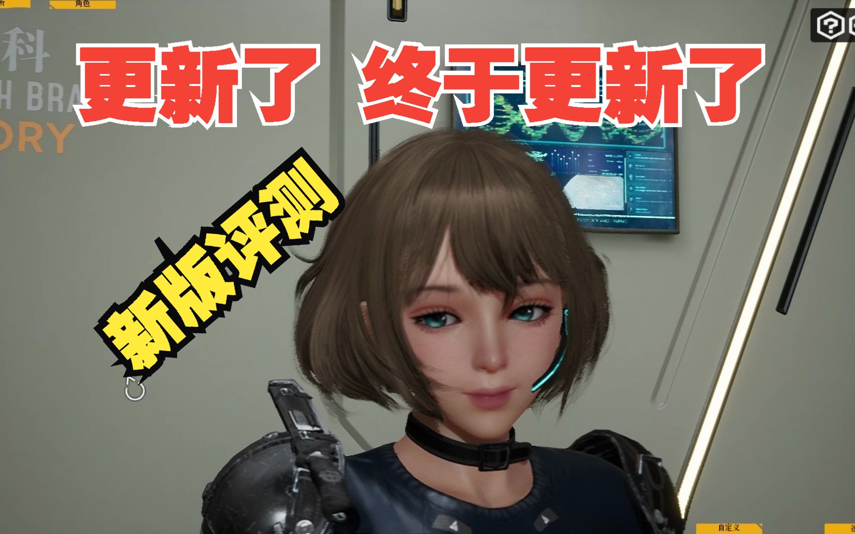 【HS2/TOGETHER BnB/与你在一起】TOGETHER BnB最新更新艾蜜莉主线 分享