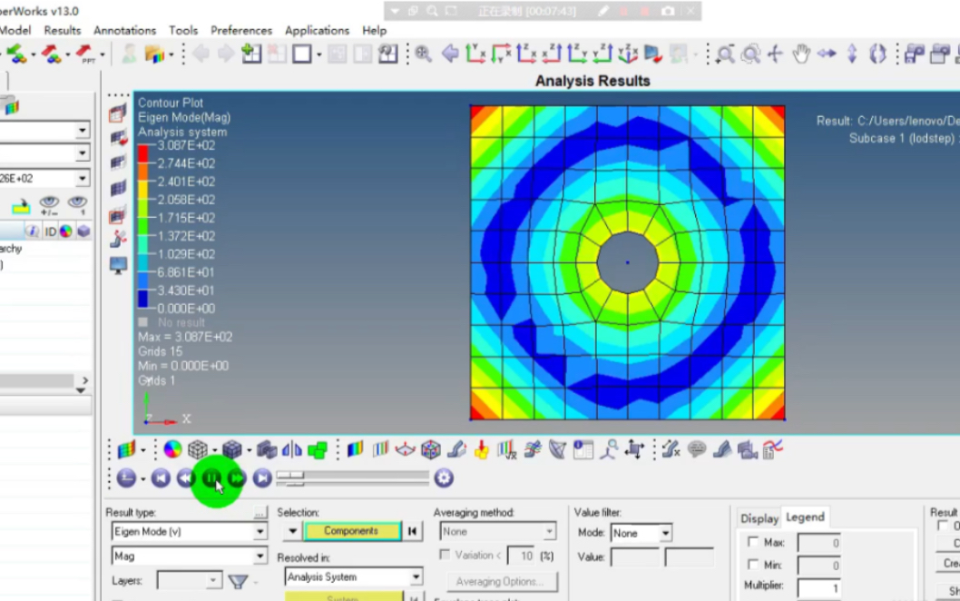 hyperworks静力分析精讲01-通过hypermesh进行悬臂梁静力分析