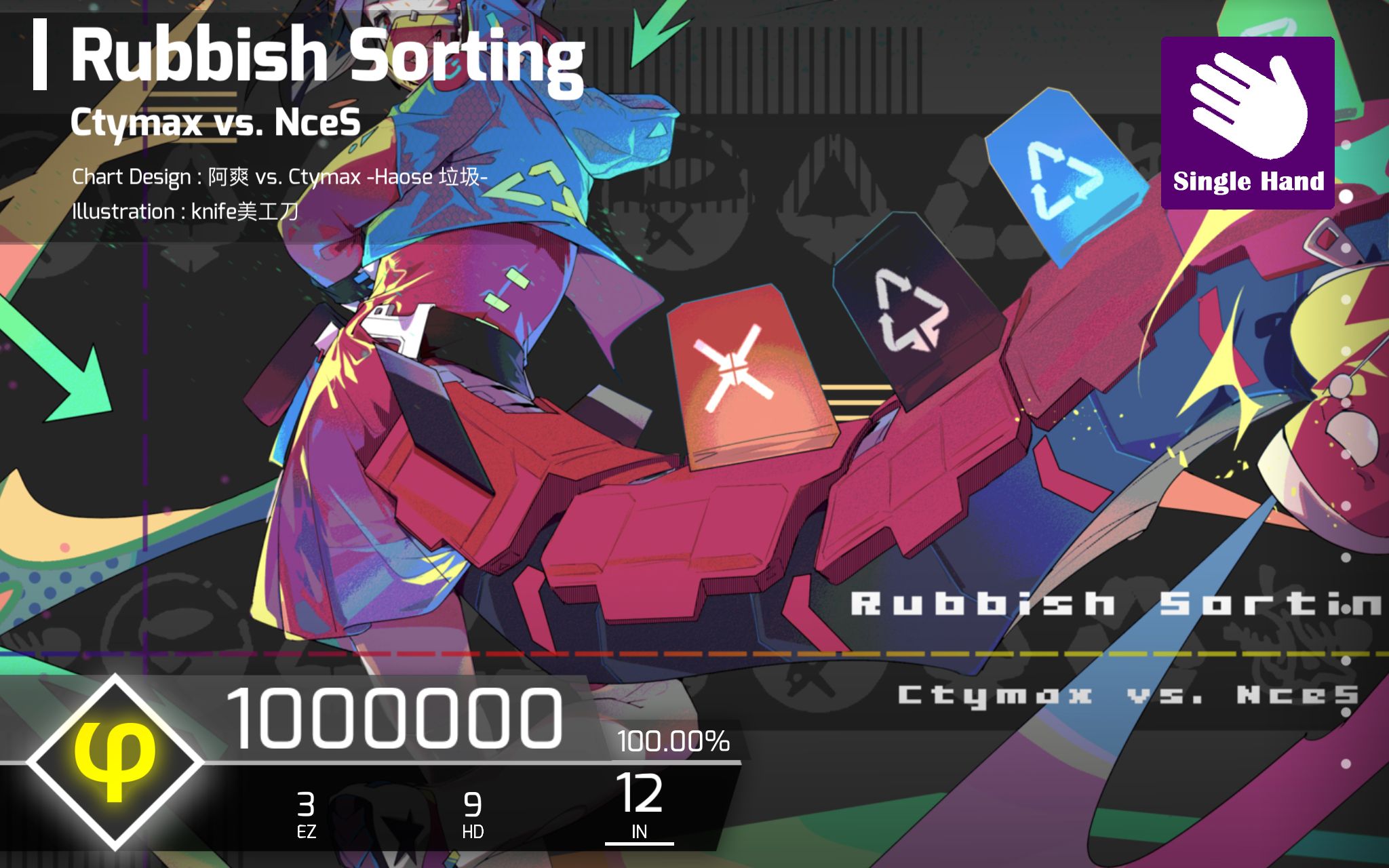 [Phigros] Rubbish Sorting (IN Lv.12) 单手 φ Rank_哔哩哔哩_bilibili