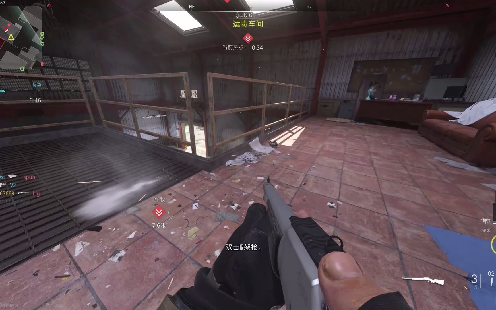 COD19 这枪真好玩_网络游戏热门视频