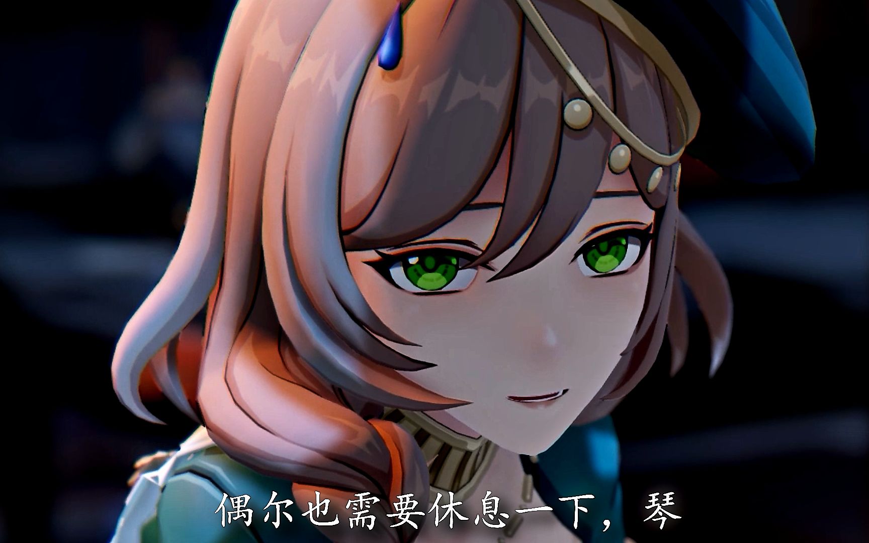 【Pinksama/原神/同人动画】蒙德之夜 - 砂糖x荧 评论取