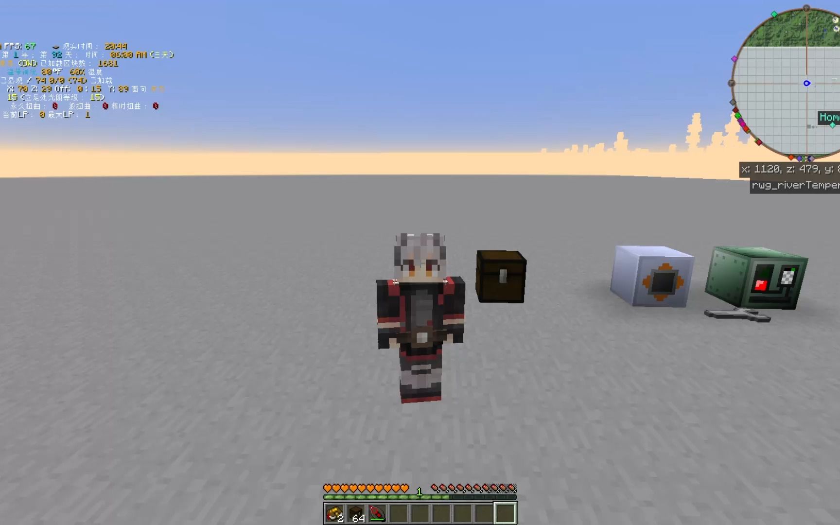 GTNH全系列教程-第1阶-附属部分-工具#1a_单机游戏热门视频