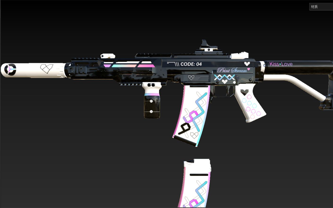 [L4D2]COD:MW Tactical Black SIG MCX-Printstream