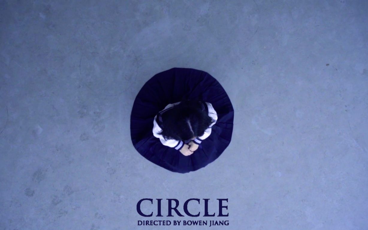 CIRCLE预告片_哔哩哔哩_bilibili