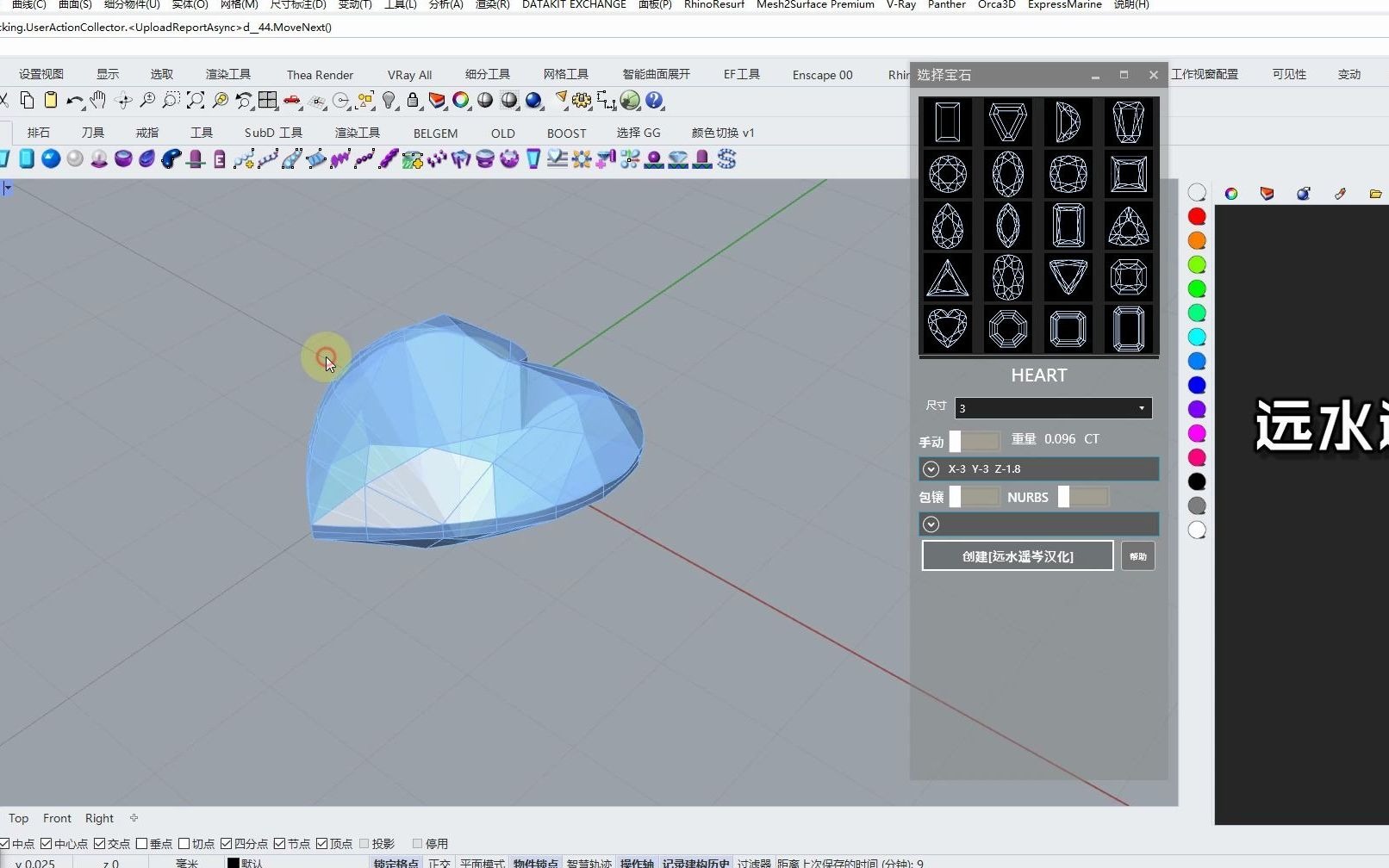 Grasshopper Gold中文版——帮助视频无需到外网观看，已链接到国内网站。_哔哩哔哩_bilibili