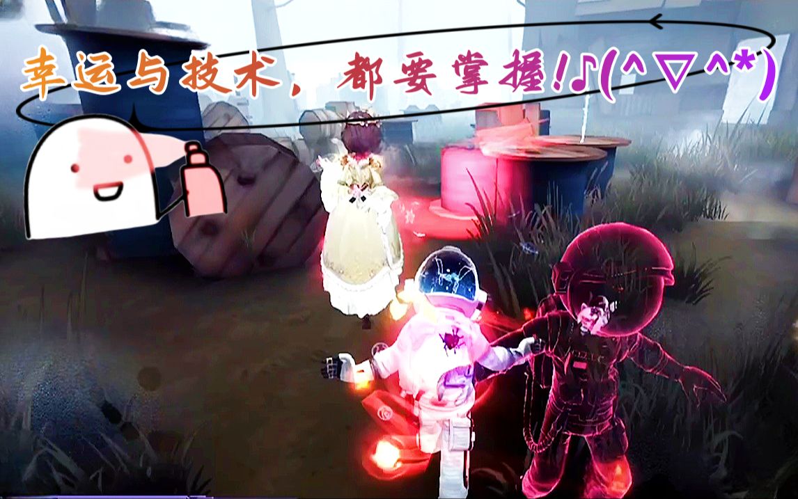 玛丽的镜子真好康，我多照一会-Weibo-回忆-Weibo-回忆-哔哩哔哩视频
