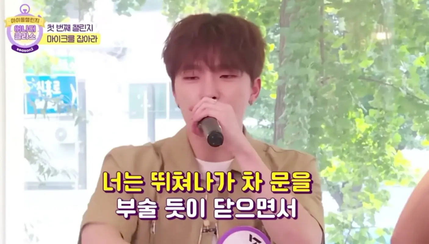 会rap的男人怎么样_哔哩哔哩_bilibili