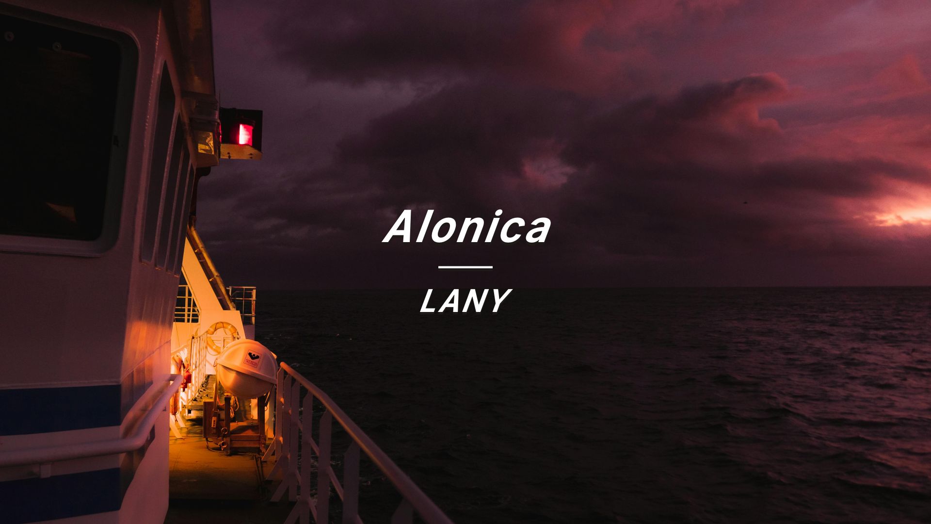 “听这首歌的时候大脑放空”《Alonica》-聆听最好的世界-聆听最好的世界-哔哩哔哩视频