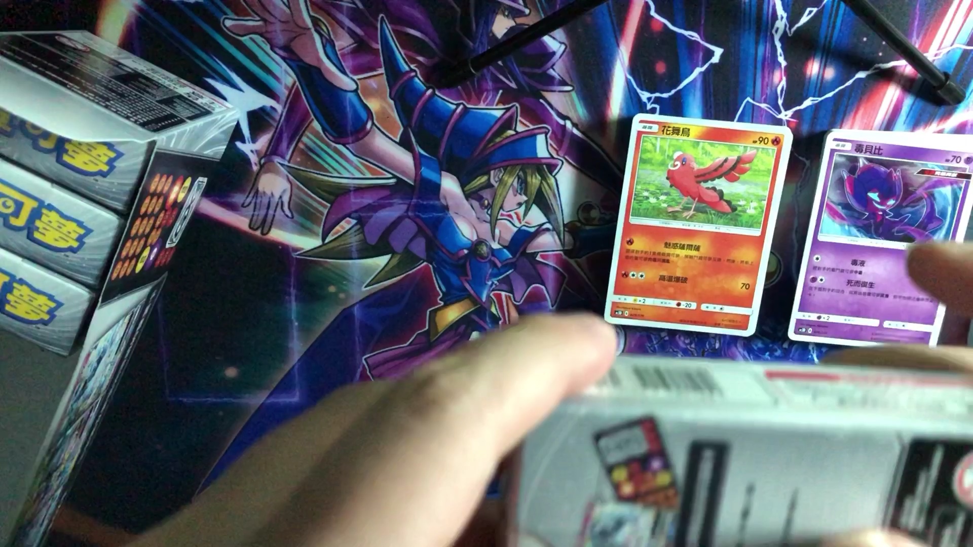 繁花ptcg第十八期|看看一条繁中第二弹预组能开到多少基卡和基拉祈