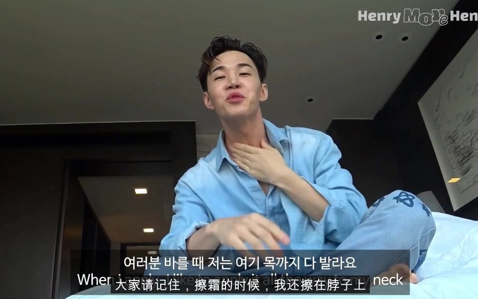 【Henry刘宪华】皮肤好好！！vlog 21-5-25油管频道_哔哩哔哩_bilibili