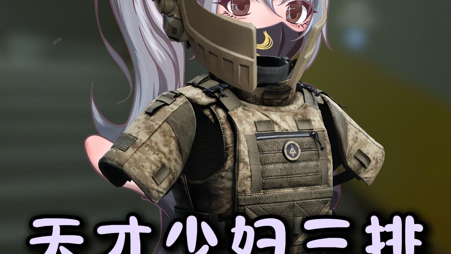 《三个天才少妇的故事》-噗噗个噗o3o-噗噗个噗o3o-哔哩哔哩视频