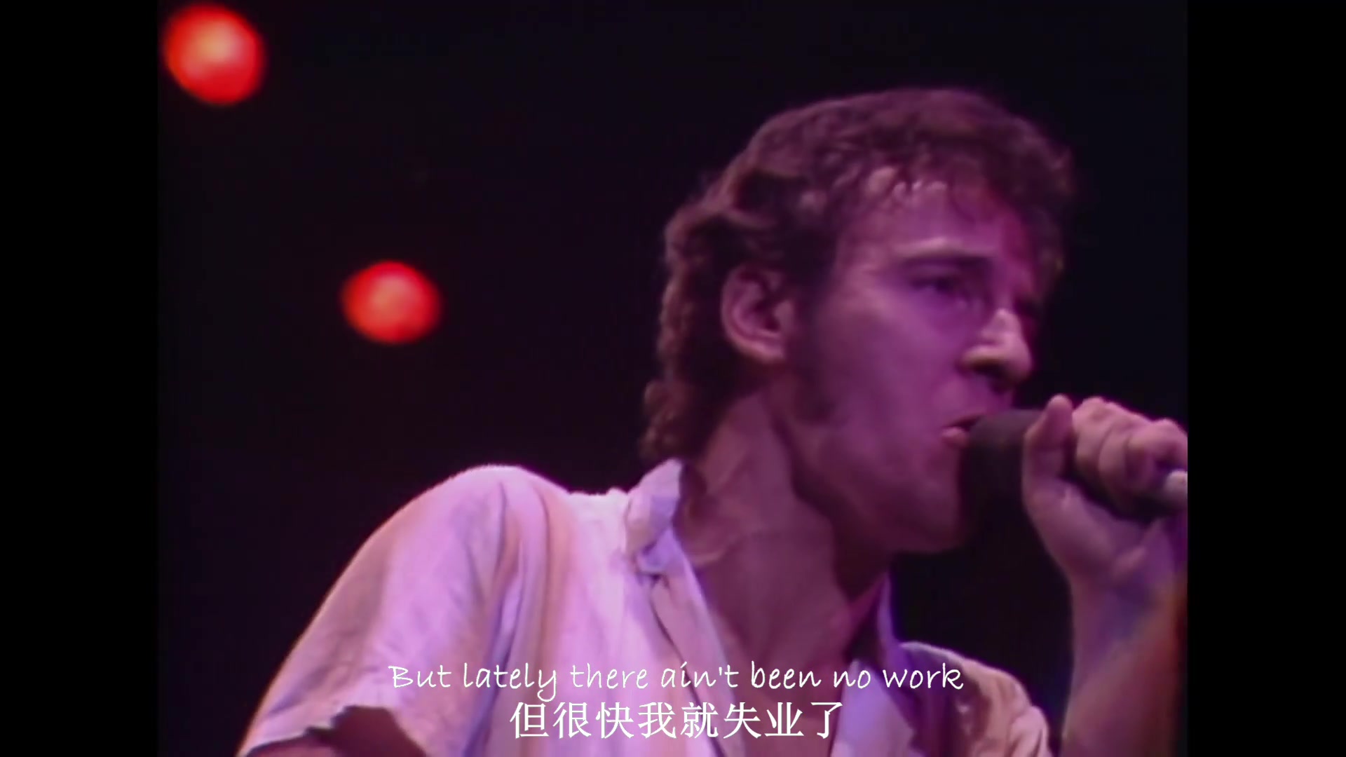 【中英字幕】 The River - Bruce Springsteen 布鲁斯·斯普林斯汀 经典现场(The River Tour ...