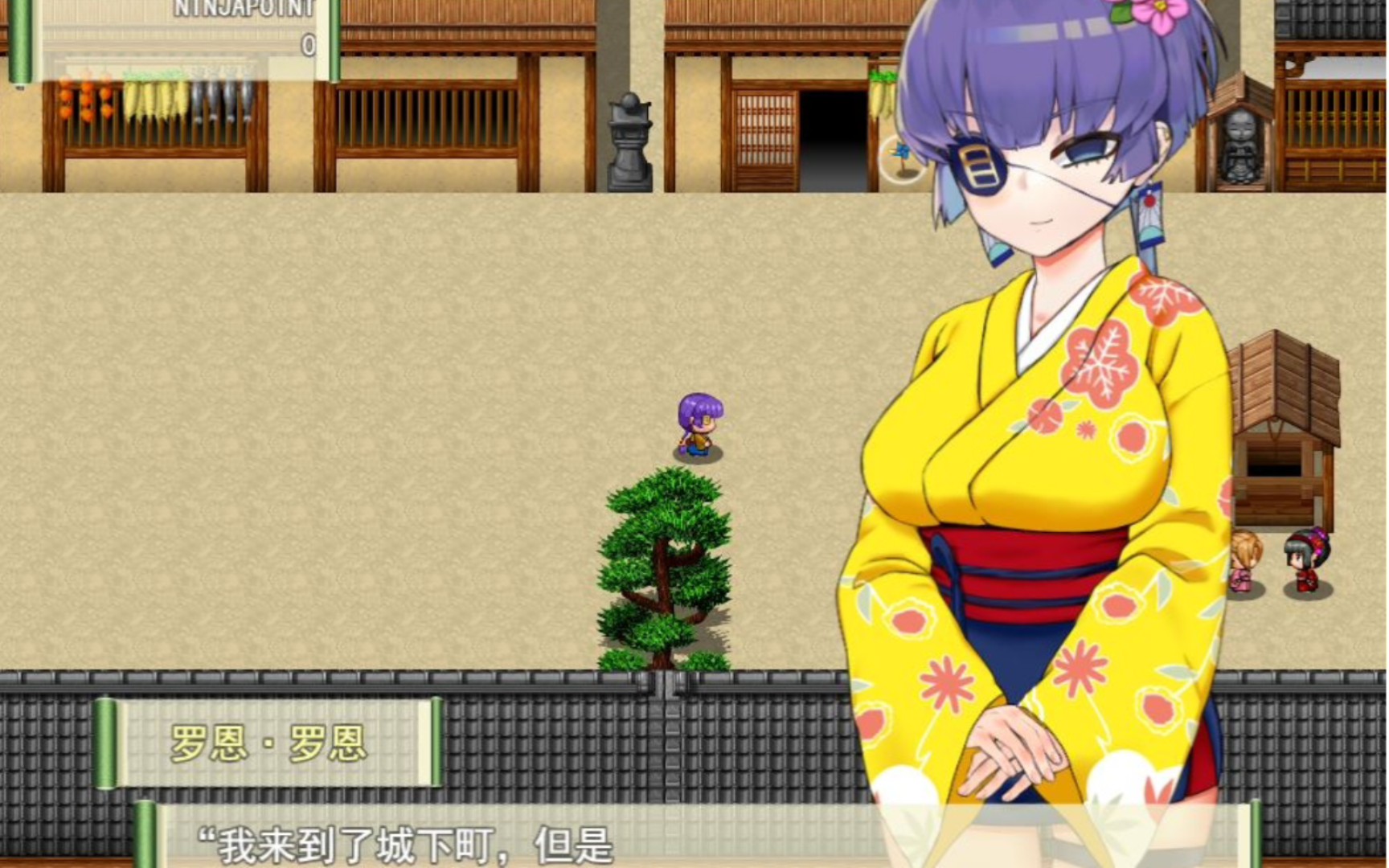 【RPG/汉化】甲贺流忍者珑 云汉化版【全CV/1.6G】 - 视频下载 Video Downloader