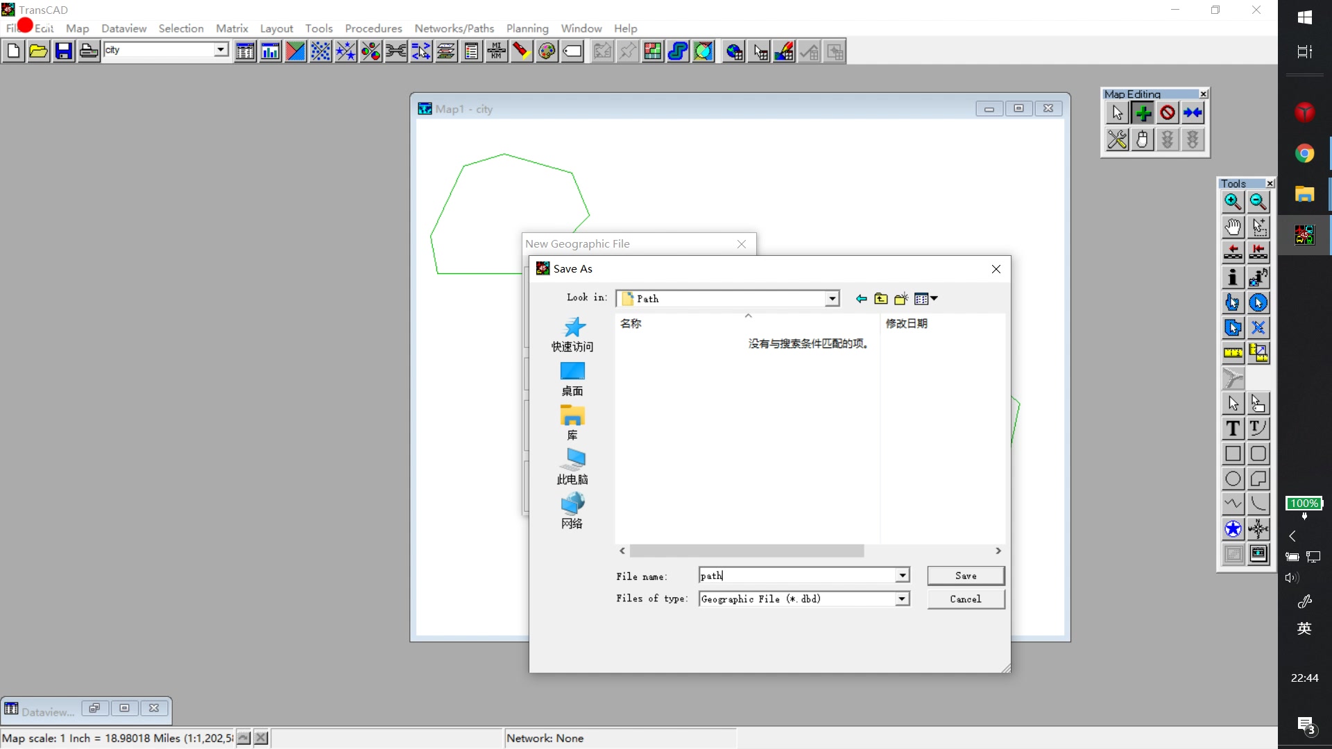 TransCAD交通四阶段简易流程_哔哩哔哩_bilibili