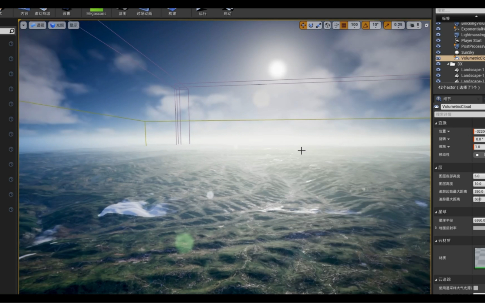 UE Landscape利用高程图制作地形_哔哩哔哩_bilibili