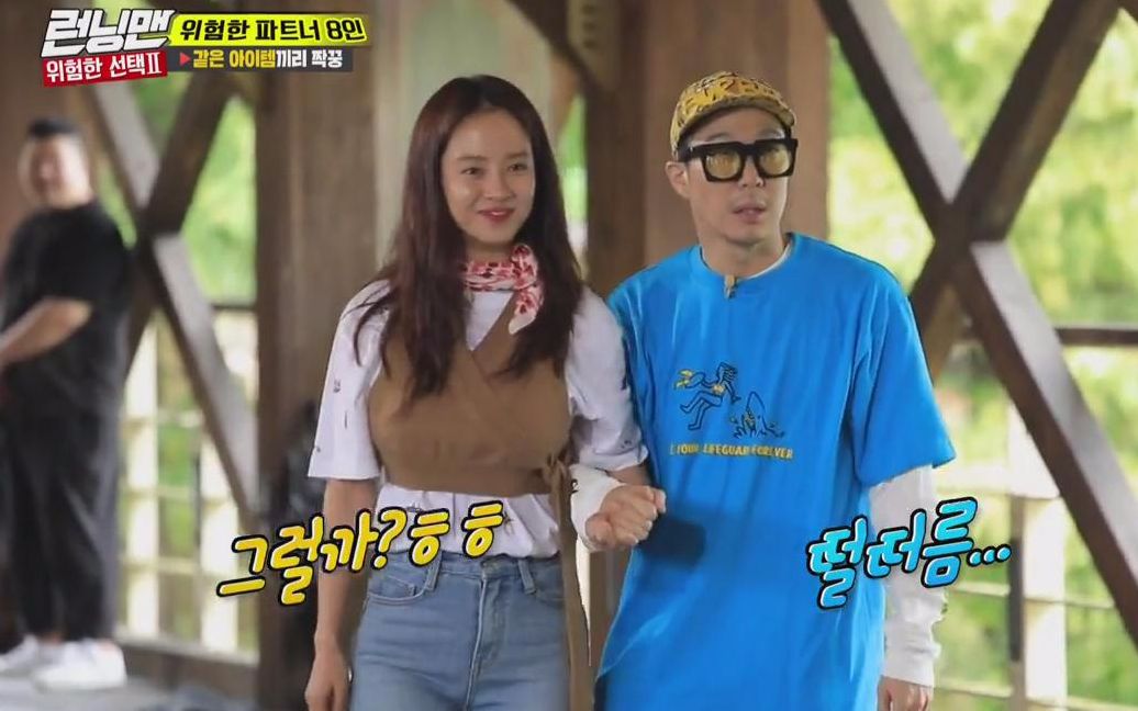 【哈孝片段（41）】关于HAHA和智孝的大型“真香”现场_哔哩哔哩 (゜-゜)つロ 干杯~-bilibili