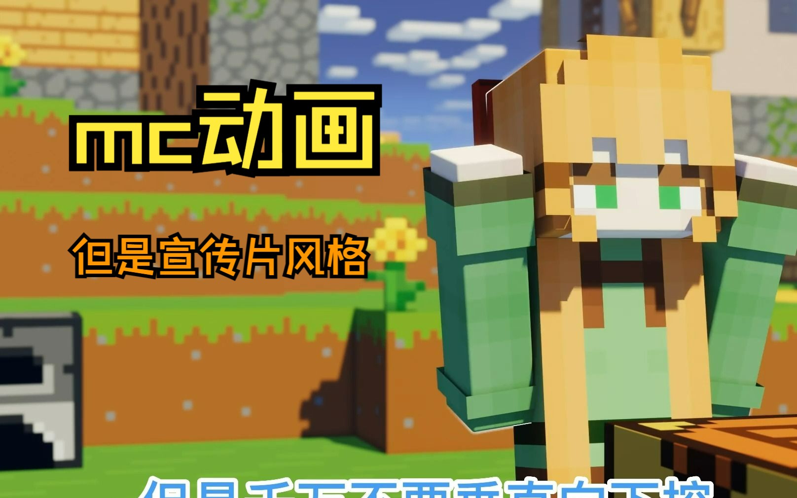 全B站最可爱的艾利克斯-朋达PENGDA-朋达PENGDA-哔哩哔哩视频