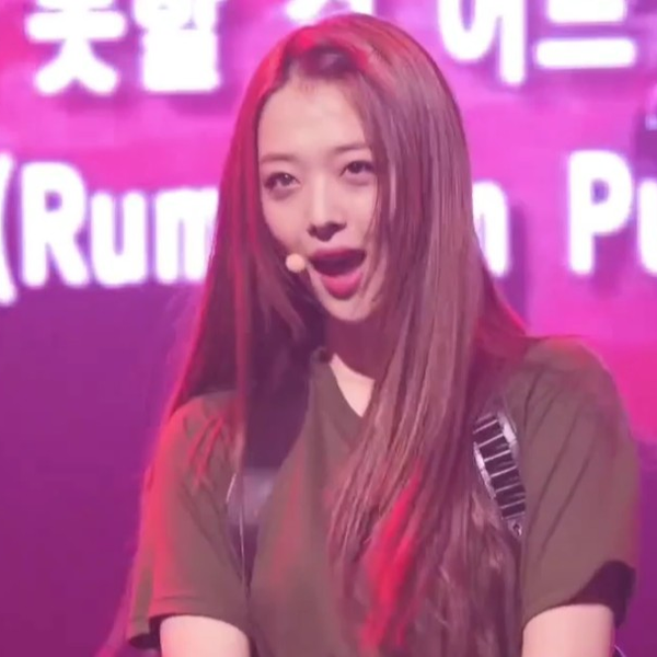 Sulli Fx Red Light