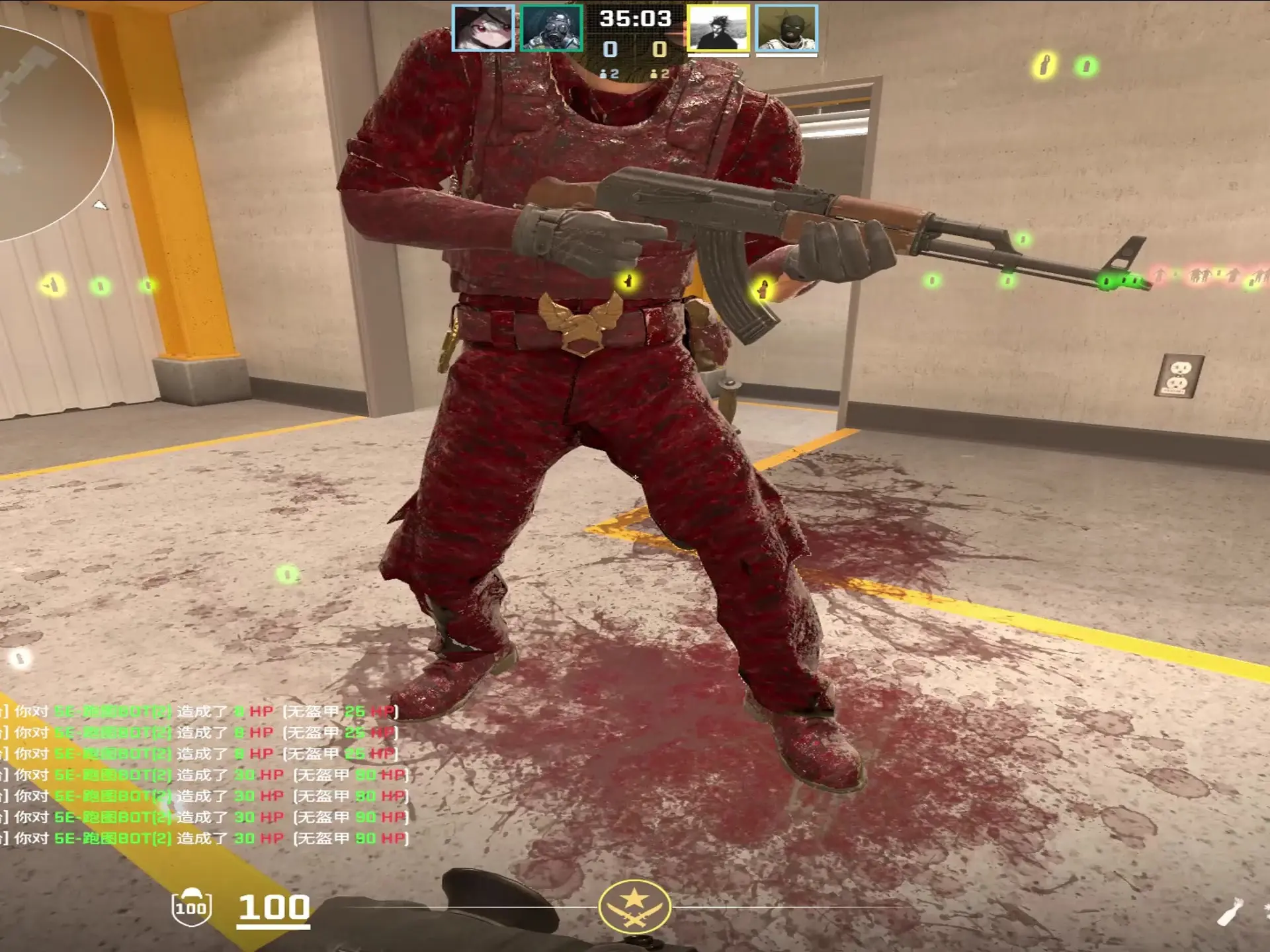 为什么国区cs改血渍_哔哩哔哩bilibili