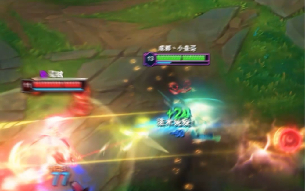 当你看到她的那一刻 你已经破绽百出了-努力-NULi-努力-NULi-哔哩哔哩视频