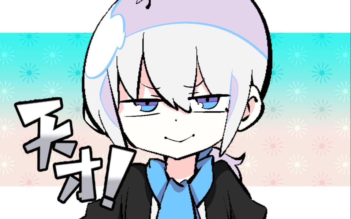 【鬼畜】天天天才月影-月影Yancie-月影Yancie-哔哩哔哩视频