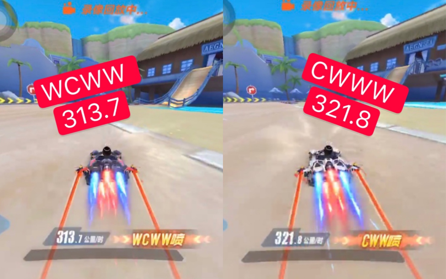 手滑发现新操作？——wcww和cwww哪个更快呢_哔哩哔哩 (゜-゜)つロ 干杯~-bilibili