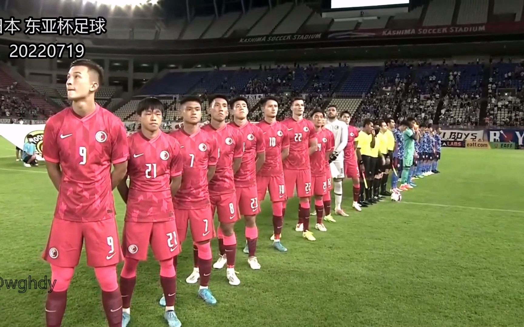 【中华民国国旗】青天白日满地红 无码版 无删减