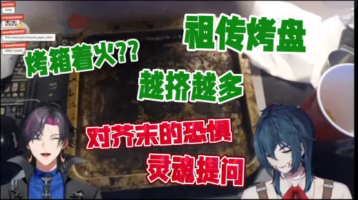 【Zali/Omi/熟切】有点信任但不多_哔哩哔哩_bilibili