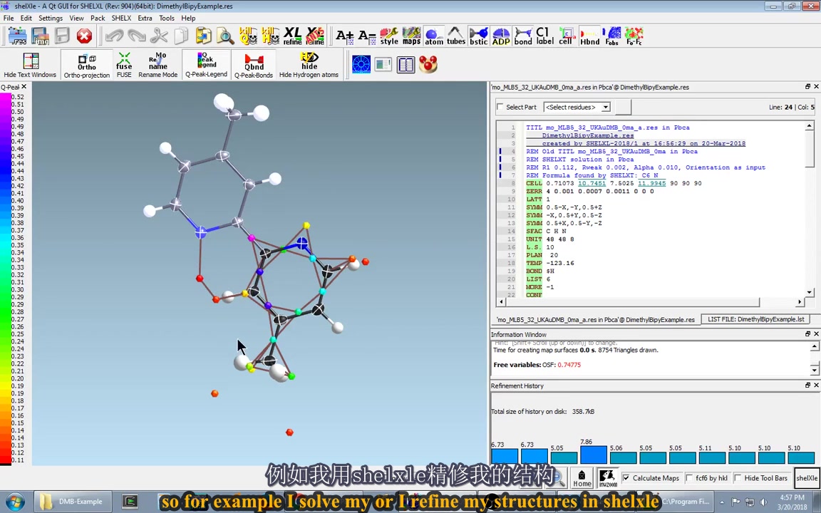 Olex2视频教程——使用Olex2完善CIF信息_哔哩哔哩_bilibili