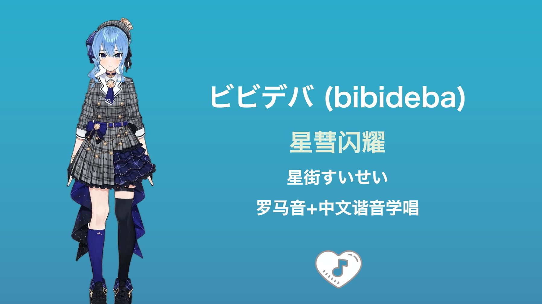“锏自豪？”《明日方舟》黑骑士「锏」EP ——Blade Catcher【Hi-Res百万级录音棚试听】-黄昏三文鱼-歌-哔哩哔哩视频