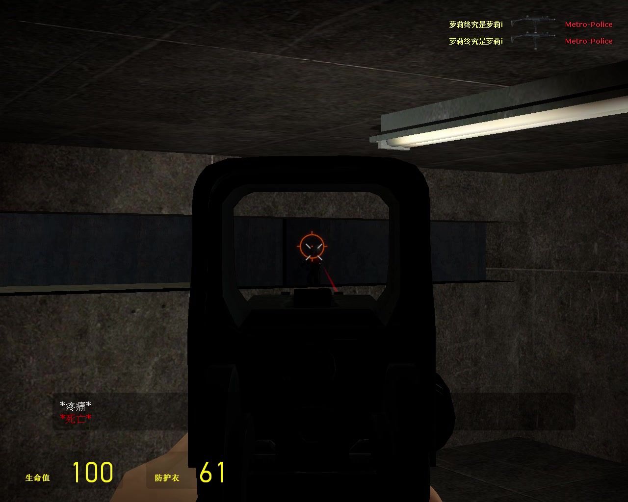 【GMOD】简单的CQB训练地图（附带两个战术插件）_哔哩哔哩_bilibili