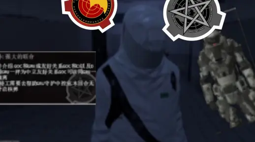 （Neo Rxsend Mio）goc被道德妈妈招安帮助gru开核 12分长对局_第一视角