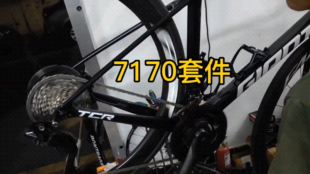 7170套件，无剪辑，一镜到底，这也太丝滑了吧。