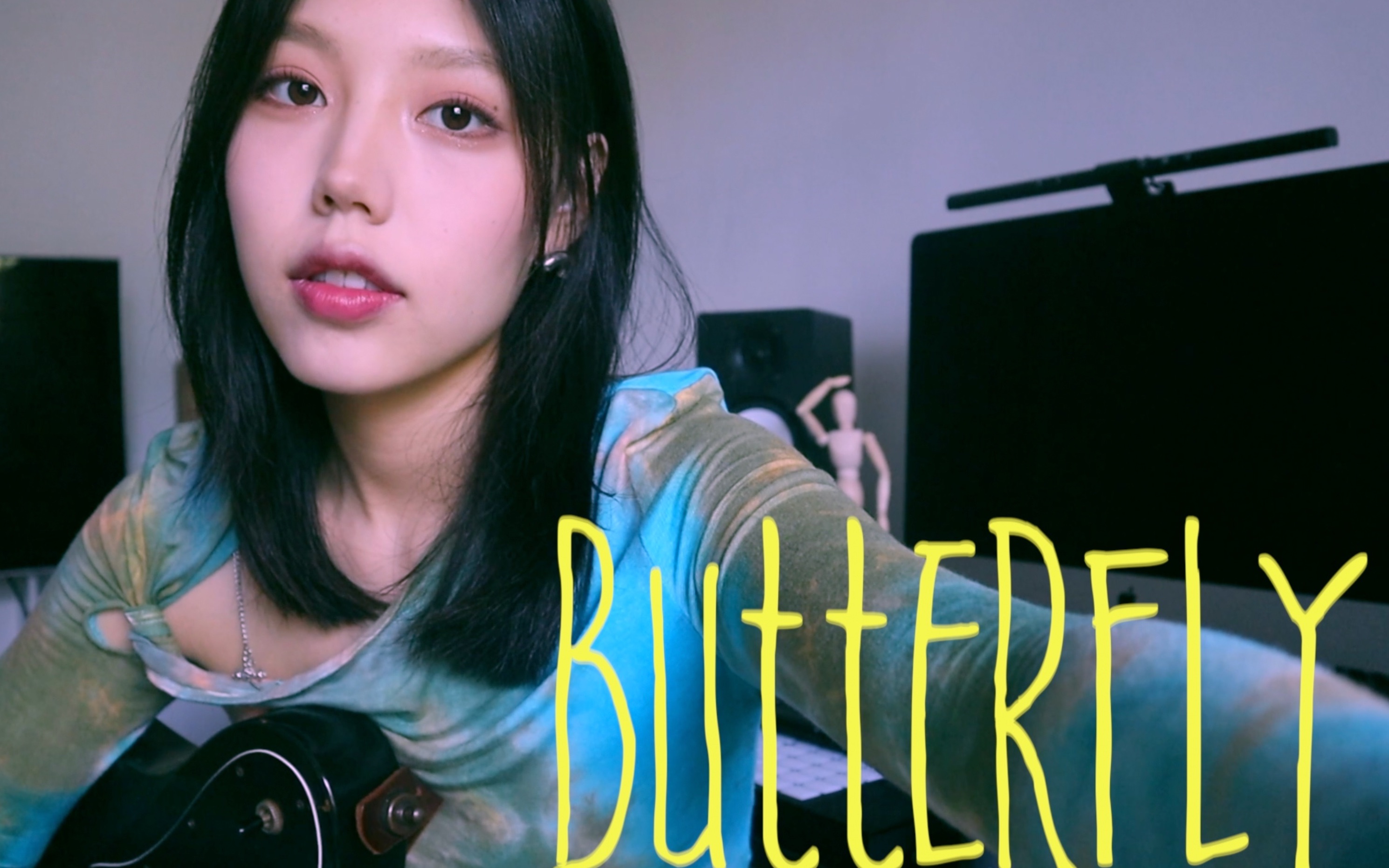 Butterfly | UMI cover-蒸羊羔儿-蒸羊羔儿-哔哩哔哩视频