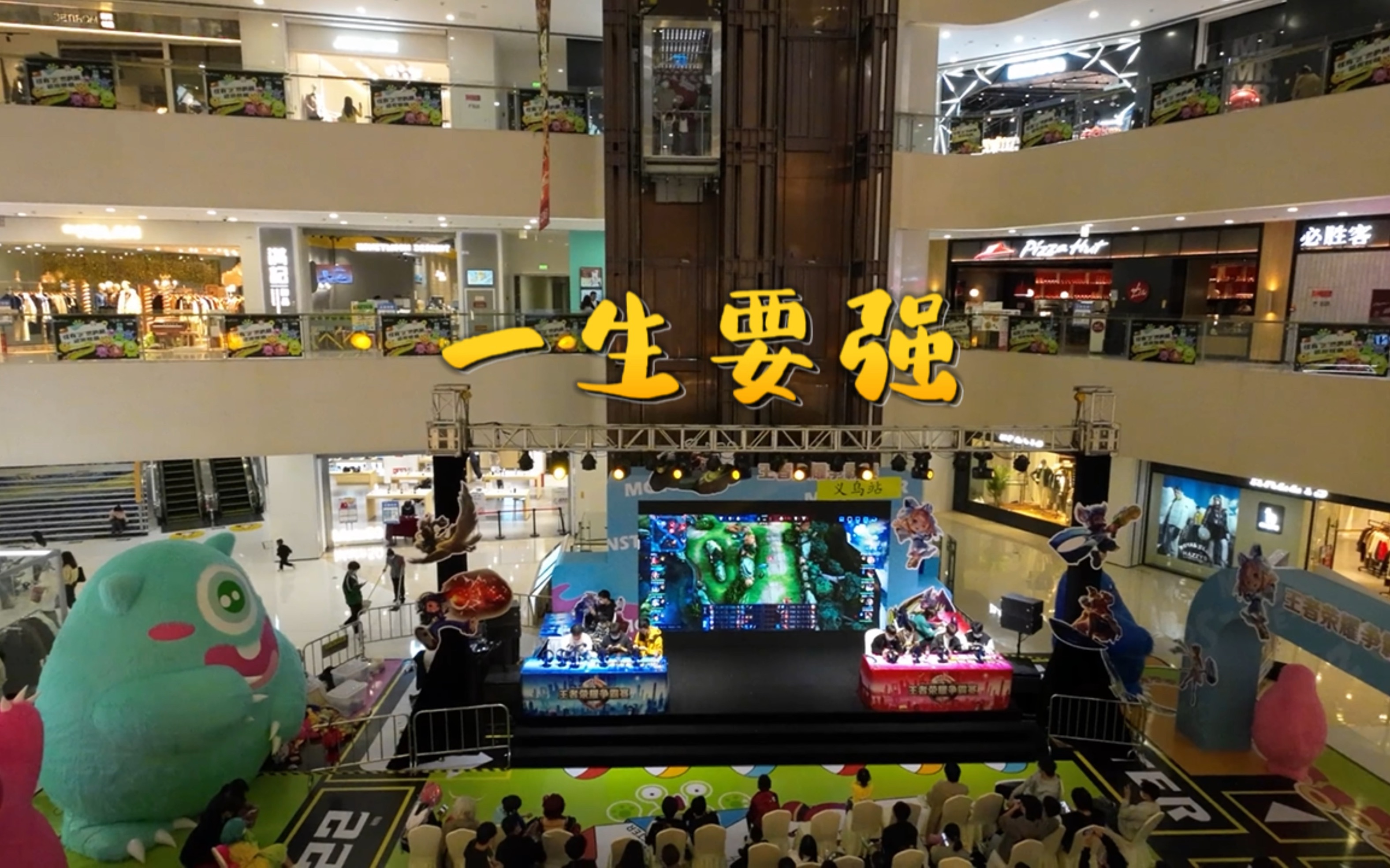 一生要强的再买小哥-老六liul-老六liul-哔哩哔哩视频